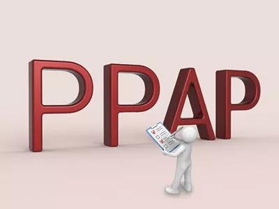 5分钟通俗易懂讲透PPAP_生产