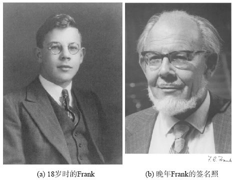 材料世界因“缺陷”而五彩缤纷_研究