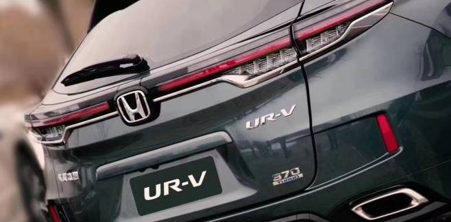 新款U-RV亮相，车头车尾均有调整，颜值提升明显_搜狐汽车_搜狐网