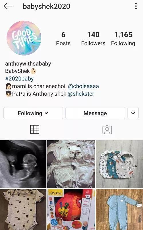 台湾女星阿Sa被爆怀上儿子，百亿男友是否成功当爸？_sa