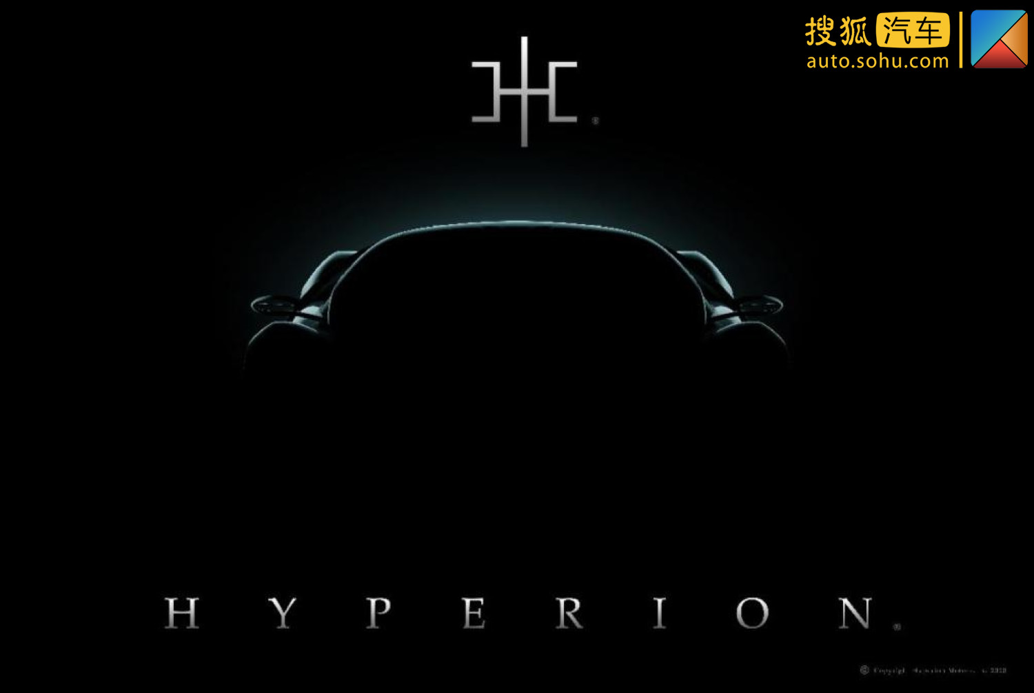 或为氢能源超跑 Hyperion发新车预告图_搜狐汽车_搜狐网