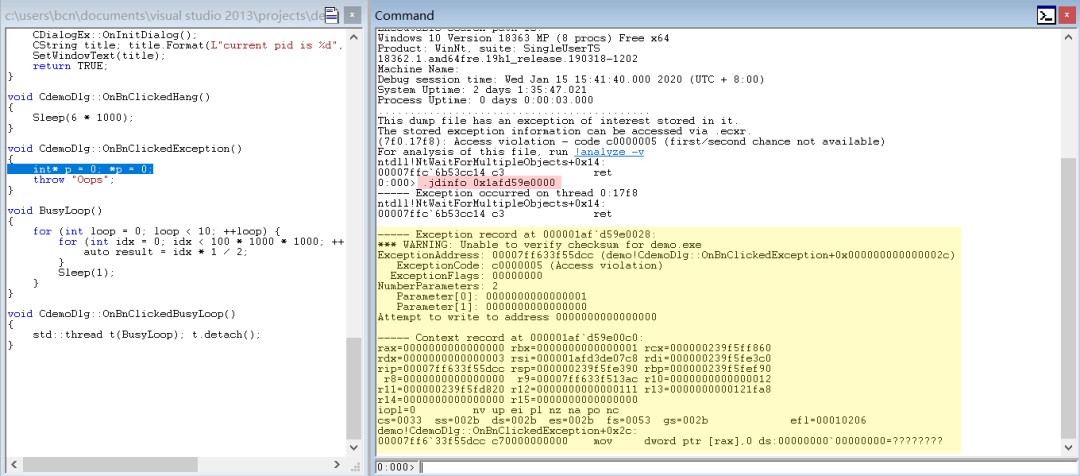 你需要了解的 JIT Debugging_注册