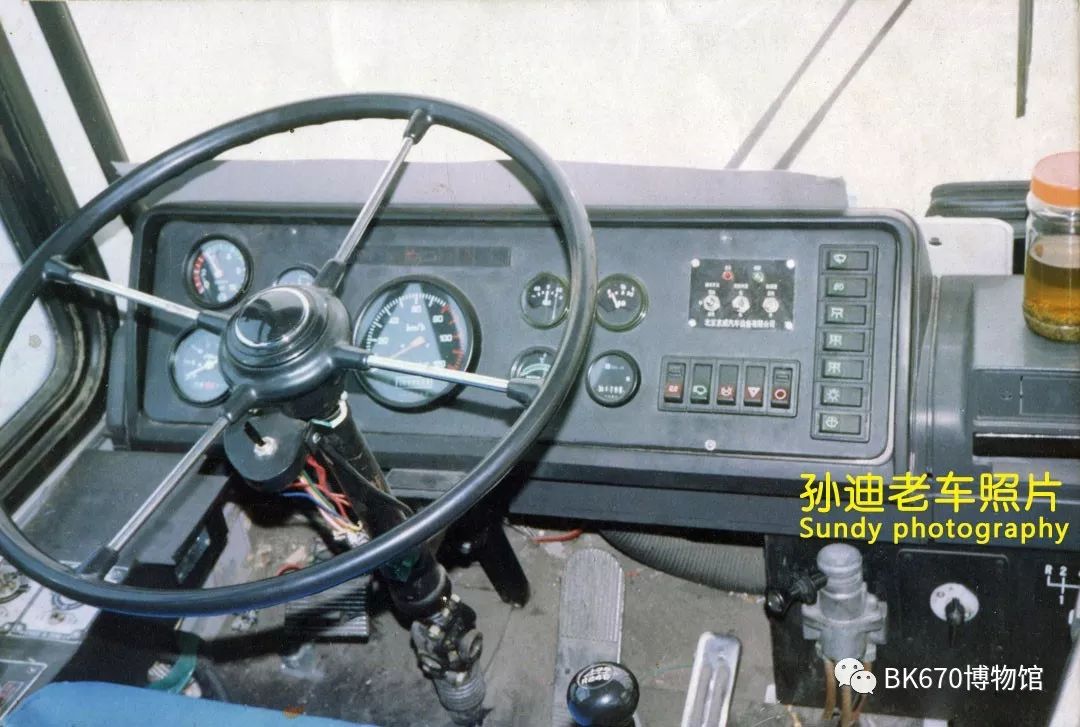 迎新春，老照片大放送。您答对了几个？_京通