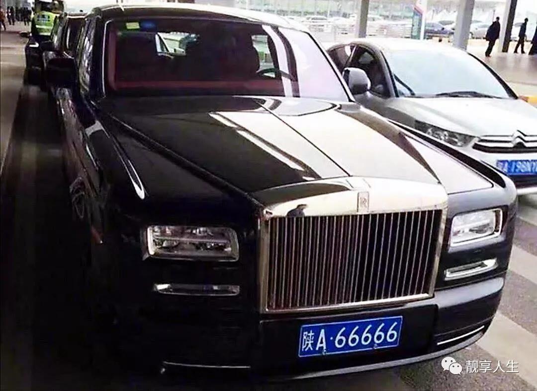 全国【66666】车牌靓号赏析-搜狐大视野-搜狐新闻