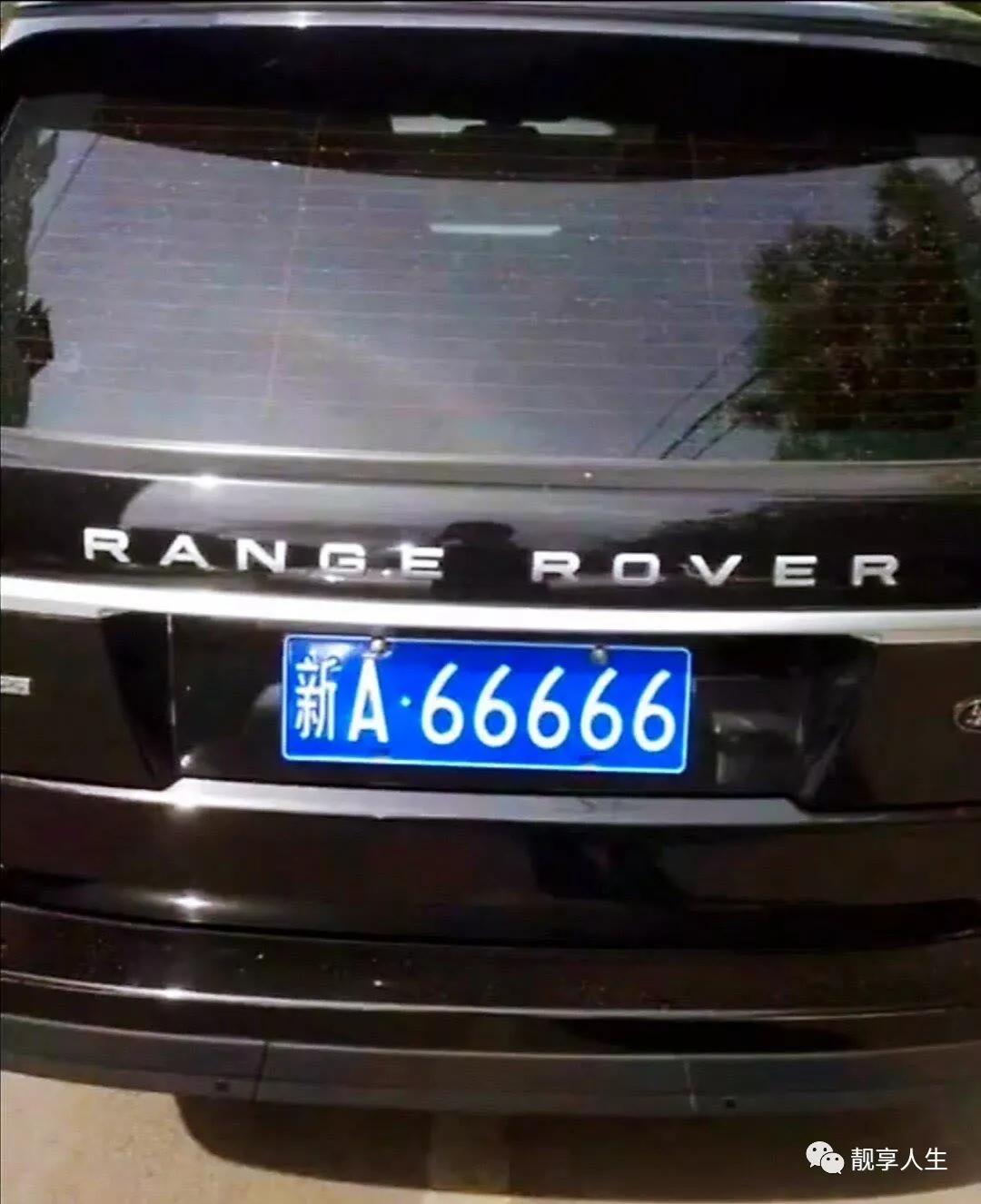 全国【66666】车牌靓号赏析-搜狐大视野-搜狐新闻