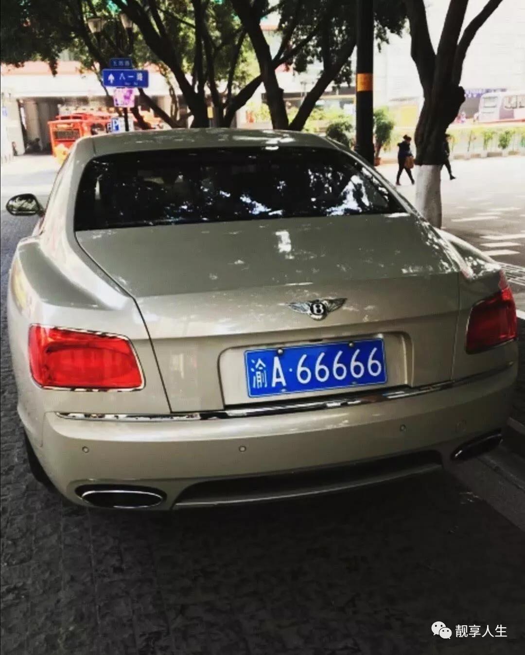 全国【66666】车牌靓号赏析-搜狐大视野-搜狐新闻