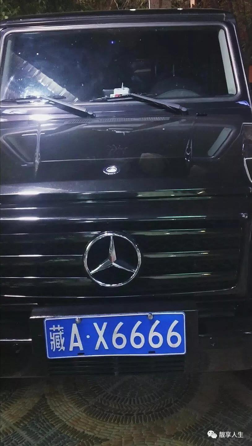 全国【66666】车牌靓号赏析-搜狐大视野-搜狐新闻