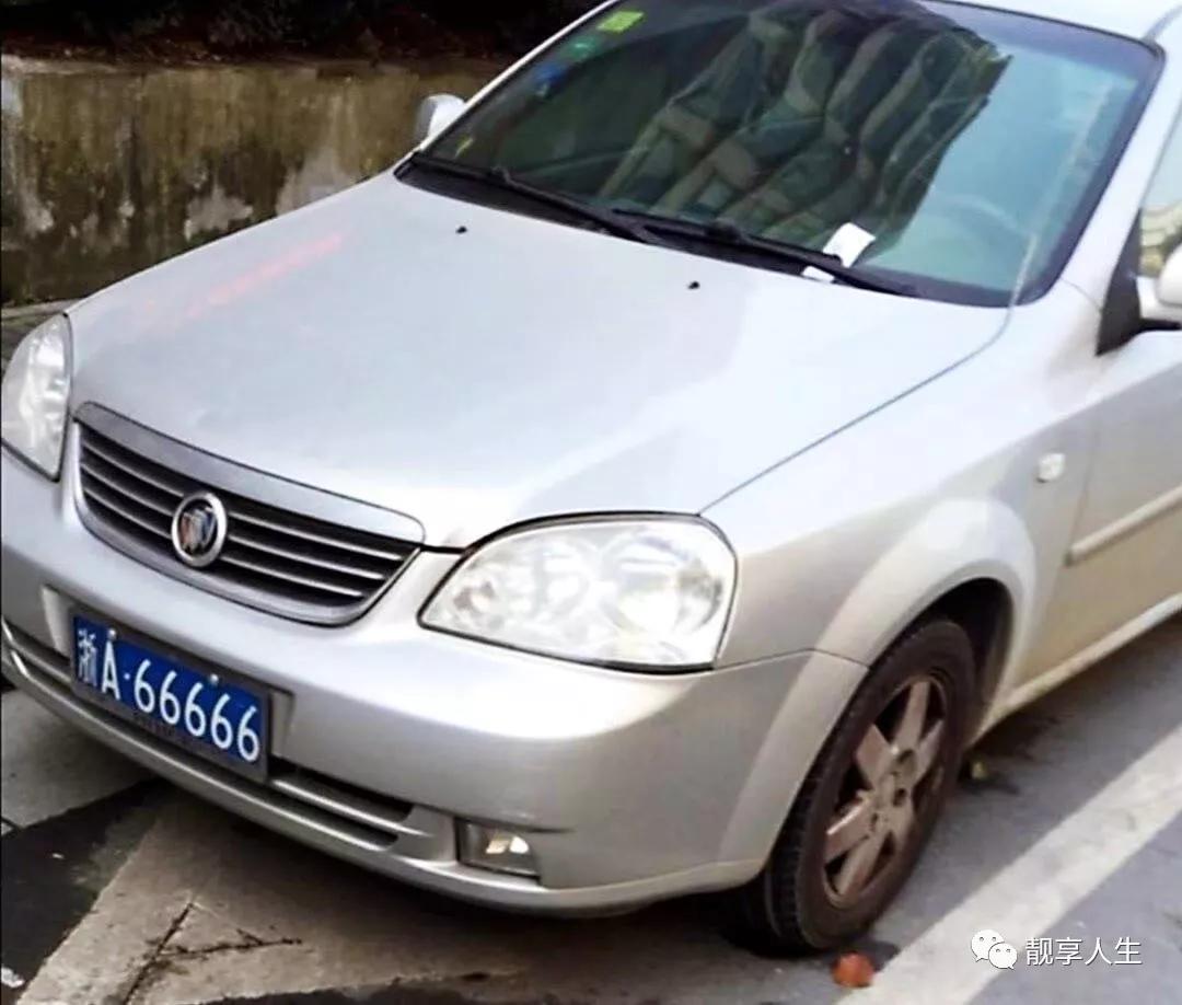 全国【66666】车牌靓号赏析-搜狐大视野-搜狐新闻