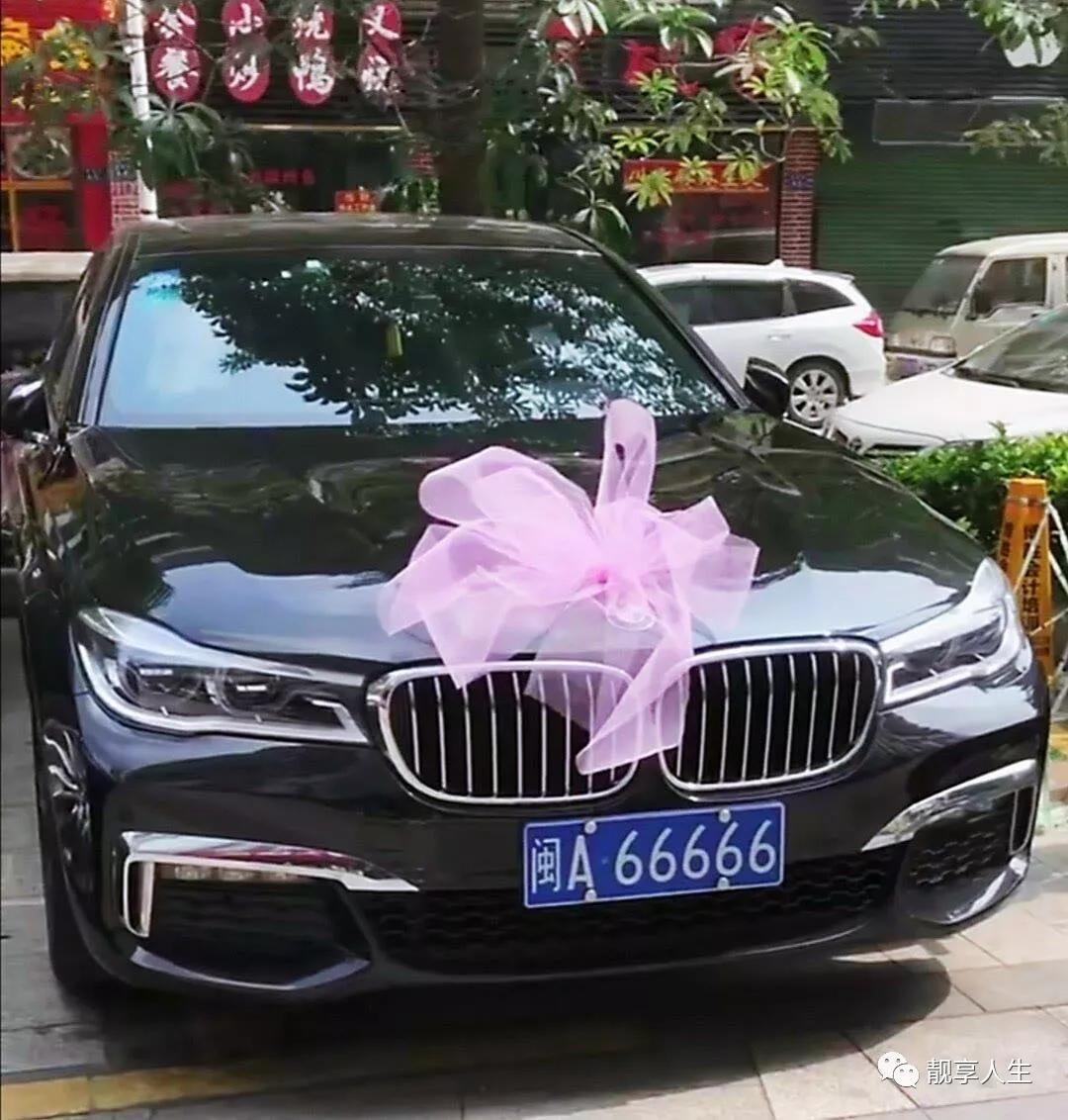 全国【66666】车牌靓号赏析-搜狐大视野-搜狐新闻