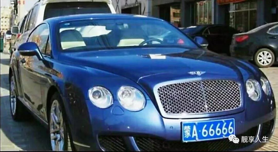 全国【66666】车牌靓号赏析-搜狐大视野-搜狐新闻