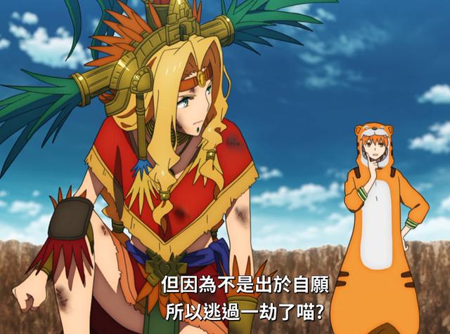 fgo第七章：详解为什么梅林要坑羽蛇神大姐姐 这花之魔术师坏得很_剧情