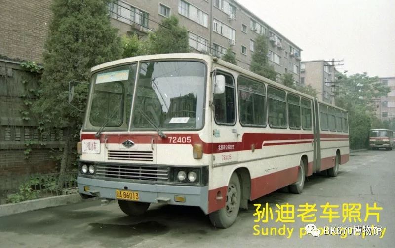 迎新春，老照片大放送。您答对了几个？_京通