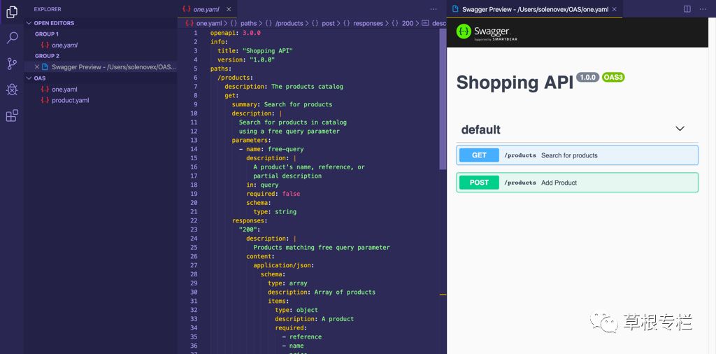 使用 OAS（OpenAPI标准）来描述 Web API_设计
