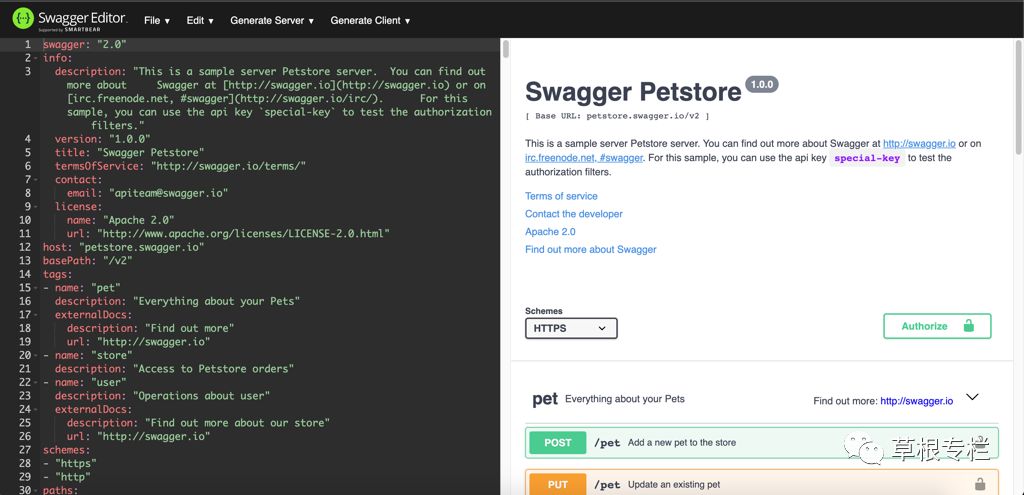 使用 OAS（OpenAPI标准）来描述 Web API_设计