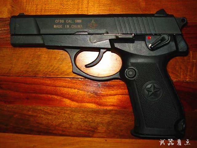 军事丨外贸型CF98手枪，在国外美观耐用，从容地打上几十发-搜狐大视野-搜狐新闻