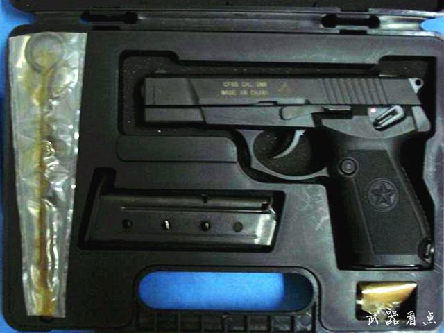军事丨外贸型CF98手枪，在国外美观耐用，从容地打上几十发-搜狐大视野-搜狐新闻