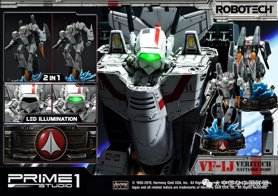 Prime 1 Studio再推太空堡垒新雕像：瑞克卡特的VF-1J红色一号。_战斗机