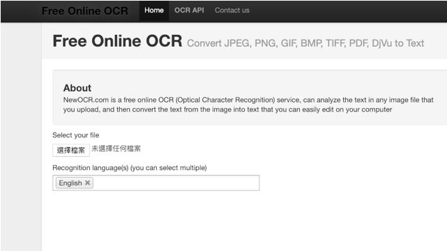 【工具】NewOCR 免费在线将图片文字转为可编辑格式_内容
