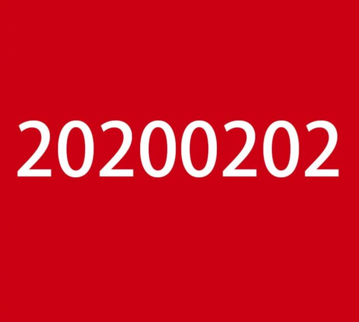“20200202”这是什么？对你有什么特殊意义吗？网友这样说真好_疫情