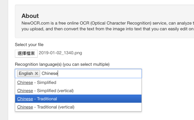 【工具】NewOCR 免费在线将图片文字转为可编辑格式_内容