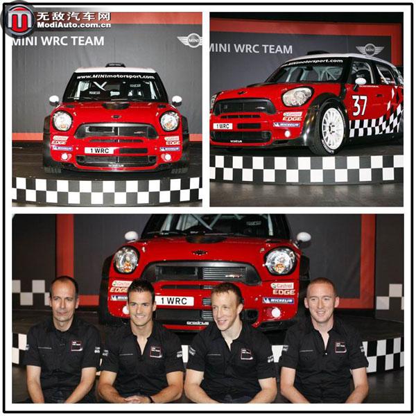 时尚界到体育界 迷你（Mini）的赛车史_搜狐汽车_搜狐网