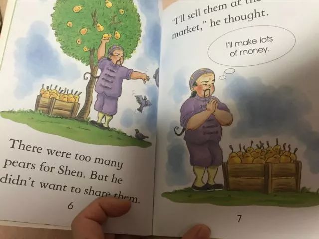 【经典回顾】Gwen讲故事-The Magic Pear Tree(神奇的梨树）_孩子