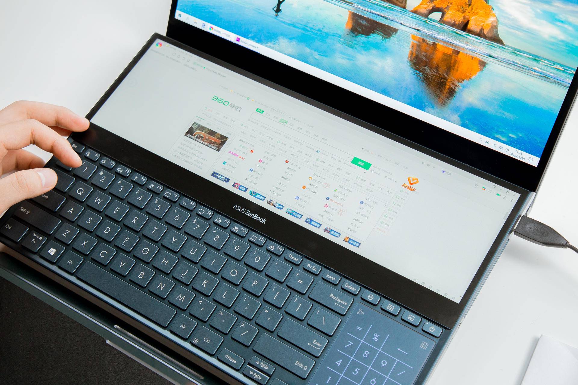 陷于远程办公的苦恼当中？让灵耀X2 Duo的“双屏”带你走出效率困境_搜狐汽车_搜狐网