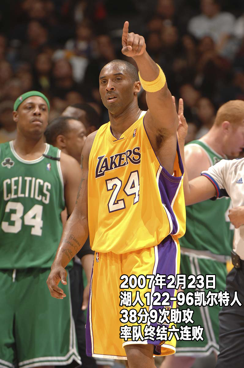 科比65分,科比60分,科比62分_大山谷图库