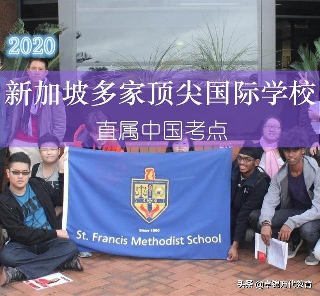 新 | 2020年马来西亚英迪国际大学（INTI）招生手册-搜狐大视野-搜狐新闻