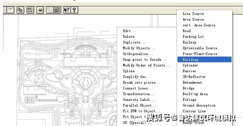 CadnaA教程（声环境模拟 噪音模拟教程） _建筑物