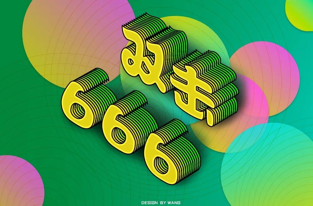 双击666图片,卡通,评论_大山谷图库