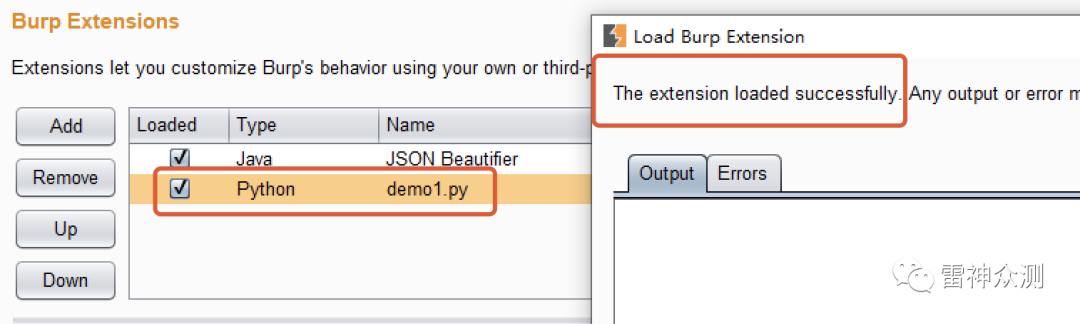 Burp Extender Apis 插件开发 （一）_接口
