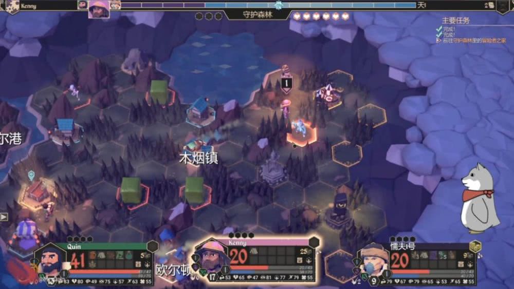 《为了吾王》：水之神殿还没见着，主播Quin先生为了买船铤而走险_队友