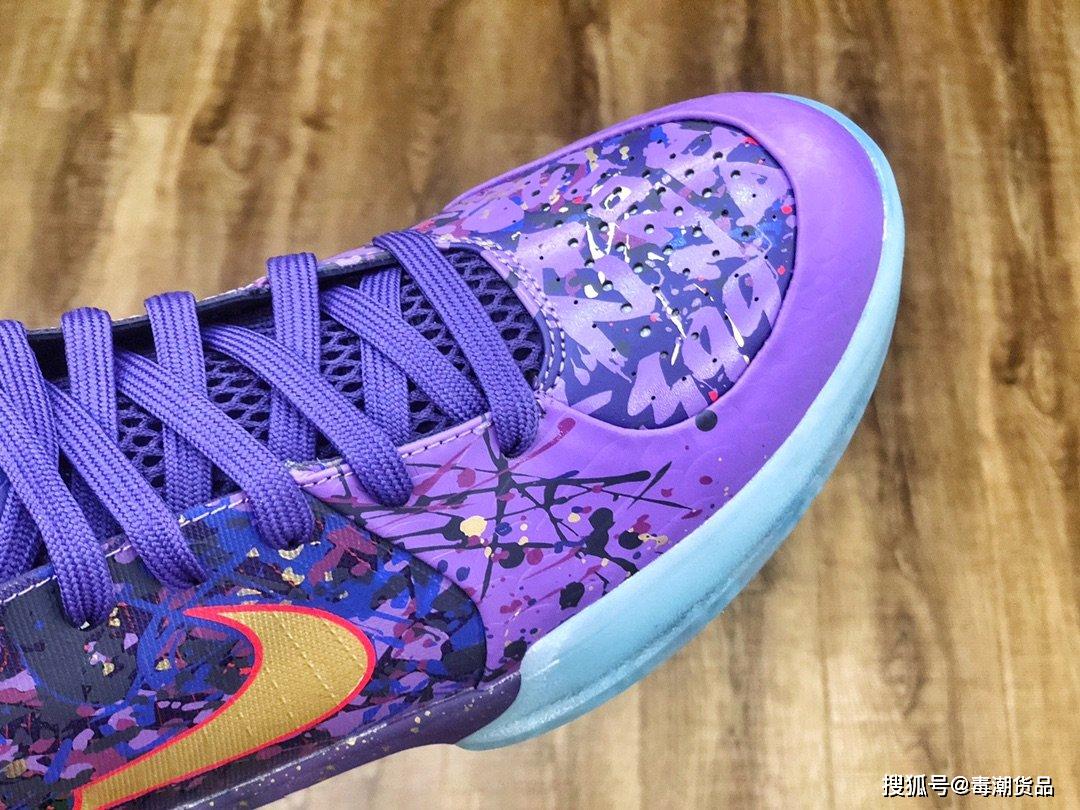 见证科比的大师之路！科比4代 殿堂级典紫金 拆解测评！_搜狐汽车_搜狐网