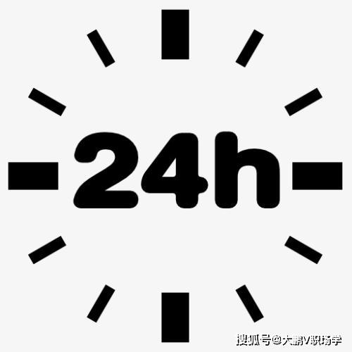 一天24小时的正确划分,时区划分_大山谷图库