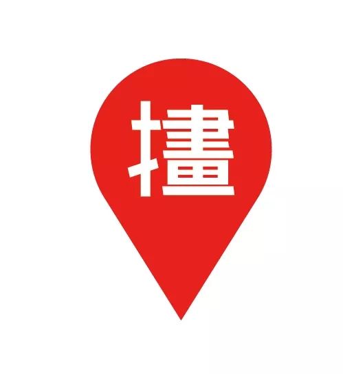 1987—2020历年列文森奖书目_Press