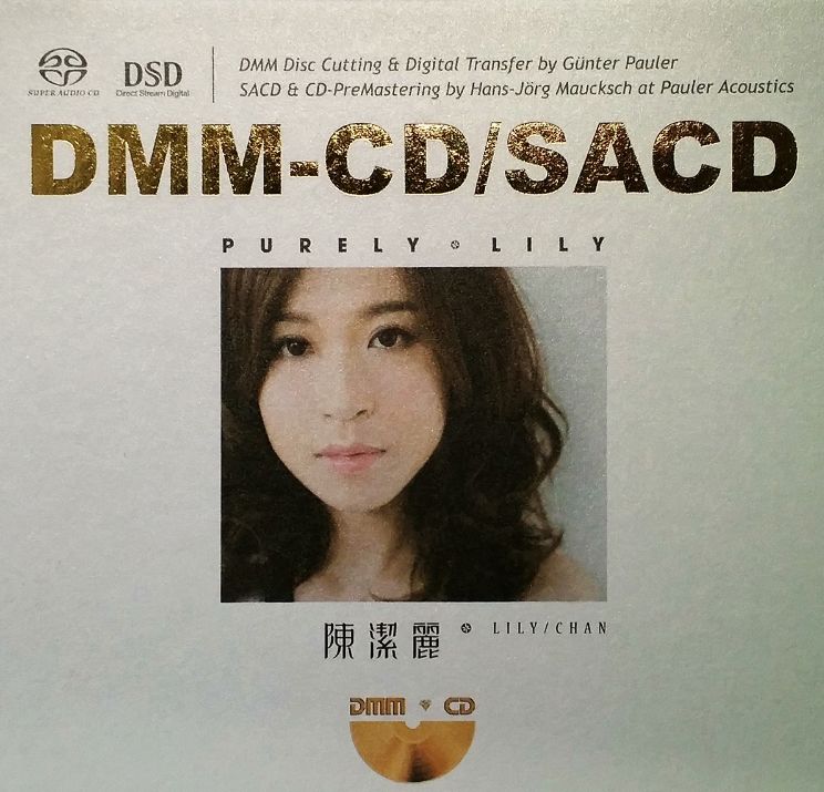 评测丨DSD绝美音质的“发动机” ——Playback Designs SPA-8立体声后级功率放大器_搜狐汽车_搜狐网