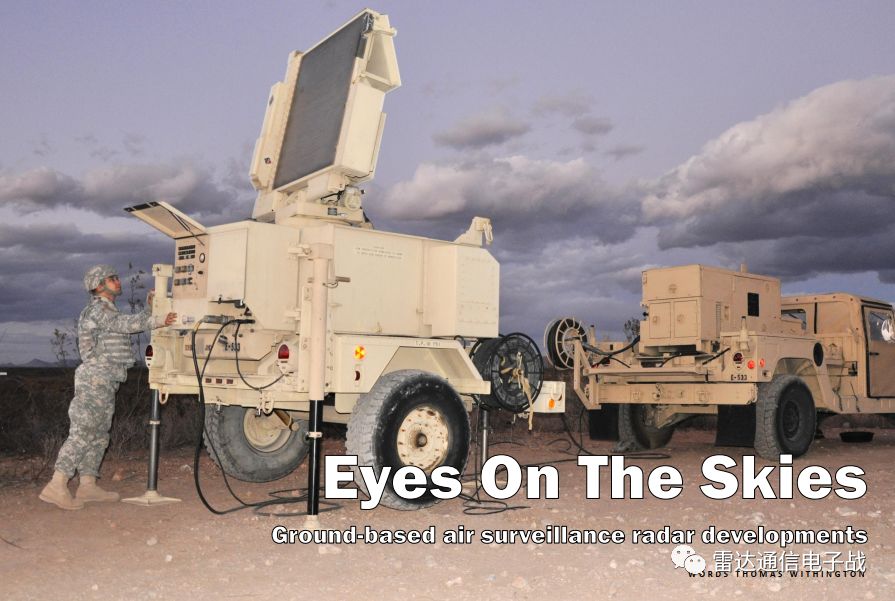陆基空中监视雷达的发展，“仰望天空”发现威胁_采购
