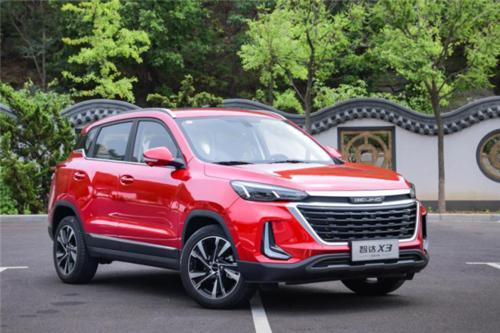 BEIJING·X3，通勤代步新选择！_搜狐汽车_搜狐网