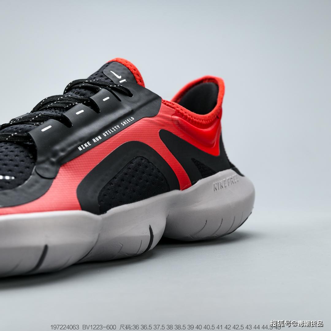 体育生考试必备！耐克Free 5.0 赤足五公里长跑运动鞋！-搜狐大视野-搜狐新闻