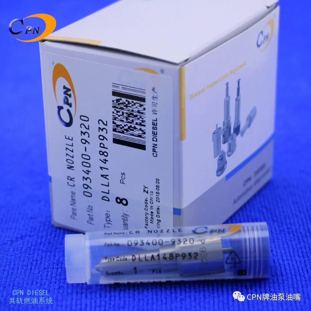 DLLA148P932适用YD25 YD2K2尼桑Cabstar 095000-6240 16600 VM00D-搜狐大视野-搜狐新闻