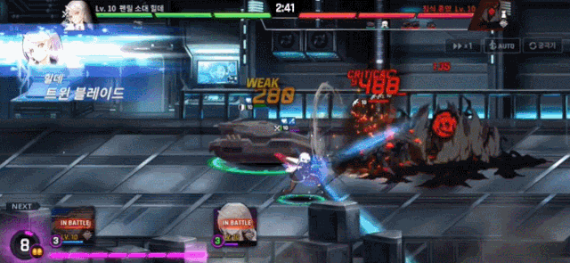 COUNTER：SIDE：二次元新游，立绘特效打斗，体现RPG高水准_游戏