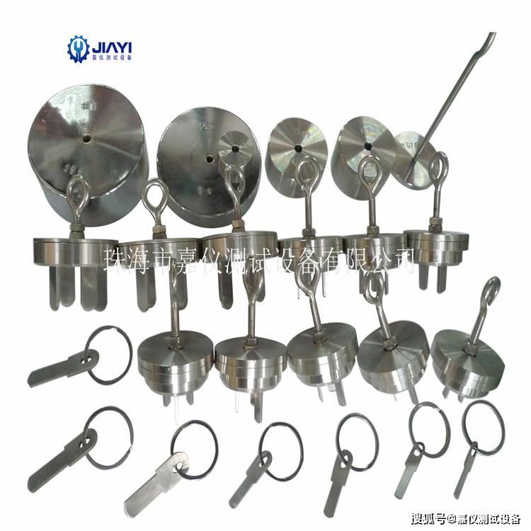 GB2099.1-2008图18/19、IEC884图18/19-搜狐大视野-搜狐新闻