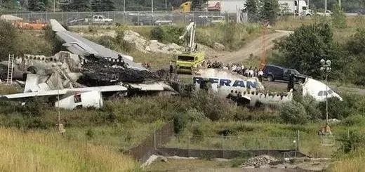 死亡之旅丨特大空难 之 特内里费特大空难_拉斯帕尔马斯