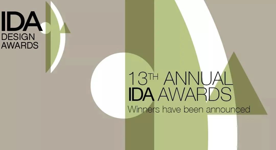 无石设计丨斩获美国IDA设计大奖_Design