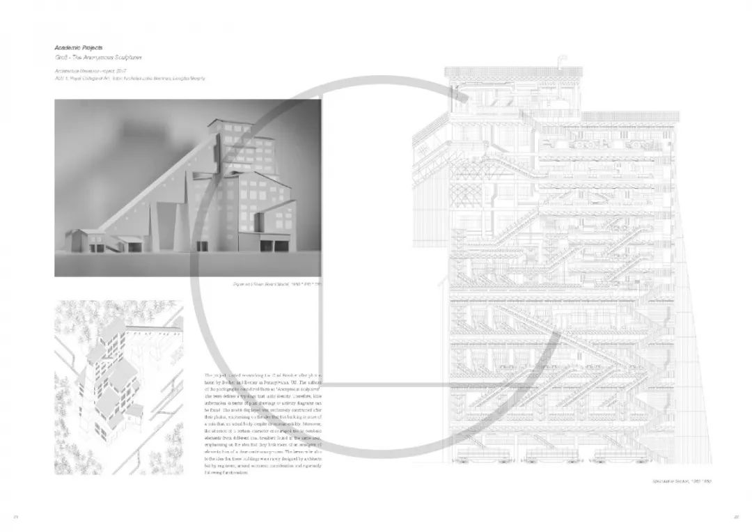 Issuu&Archinet八大设计专业作品集资料及一键批量自动下载器_数据