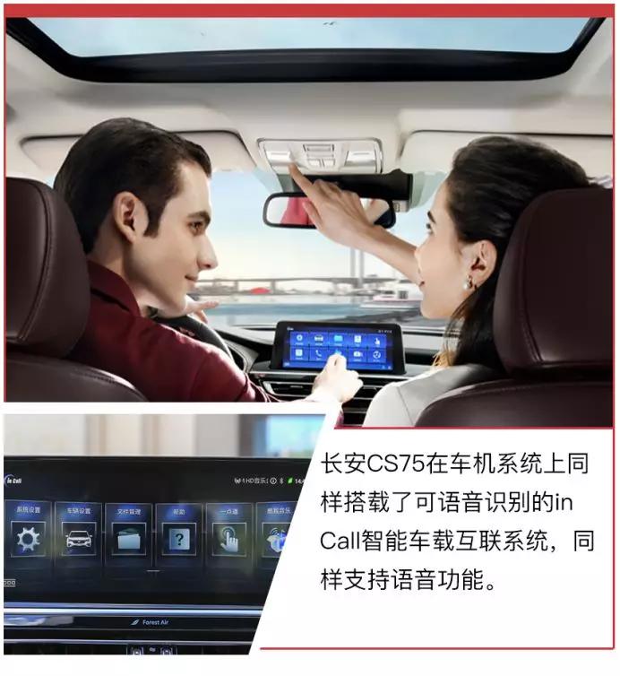 起售11.99万值不值？大乘汽车G70S价格全解析_搜狐汽车_搜狐网