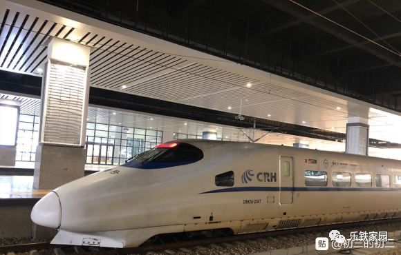 CRH2A统型_搜狐汽车_搜狐网