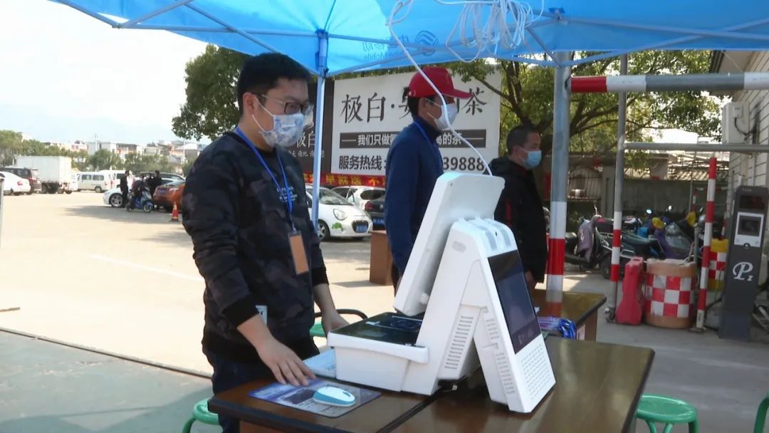 浙南茶叶市场人脸识别系统上线啦！-搜狐大视野-搜狐新闻