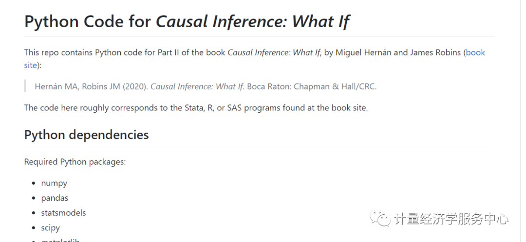 因果推断书Causal inference:What if简介（附：因果推断书单推荐）_and